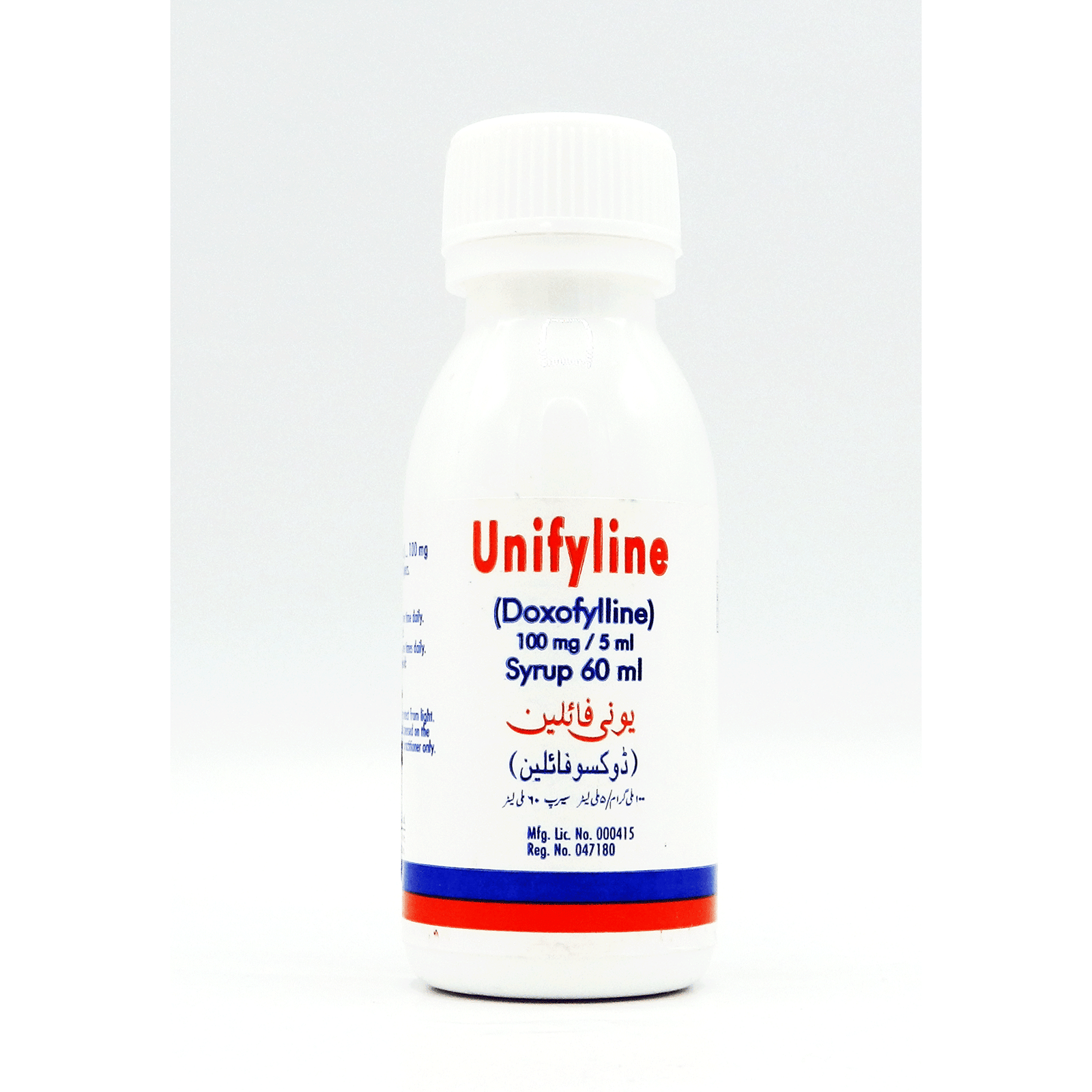 Unifyline Syrup 100Mg/5Ml 60Ml - medimart